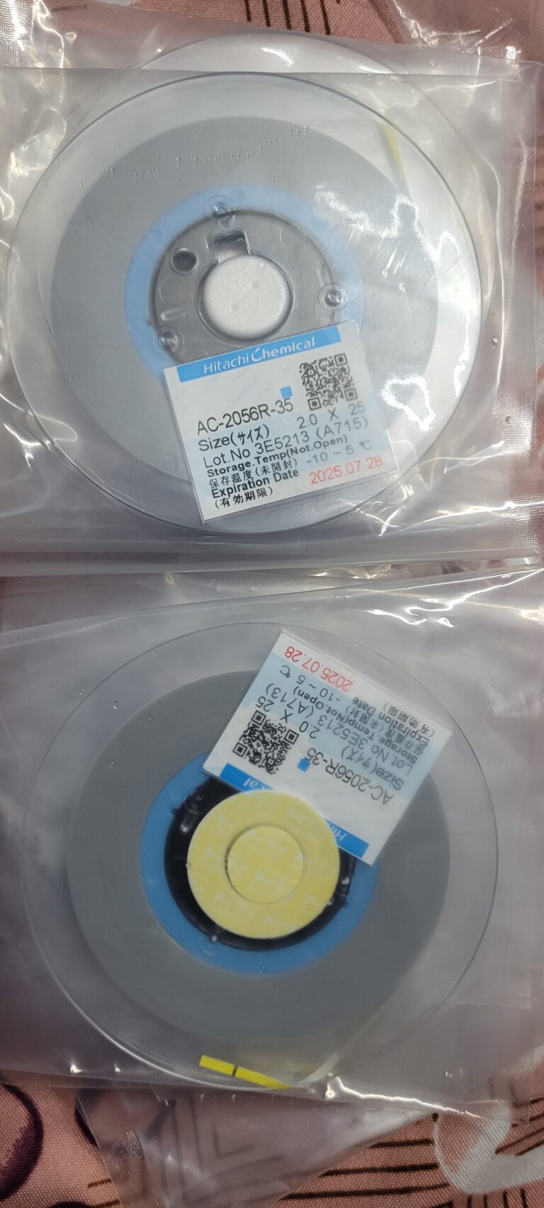 ACF Bonding Tape 2.0mm x 50Meter – Automationkart